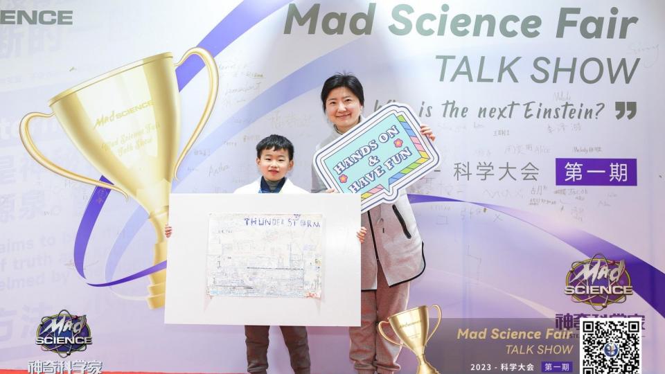 设计一个帮助妈妈舒缓心情、释放压力、陪伴聊天的机器人 - *熙 Max Feng - 点亮孩子的人工智能机器人第一课 - 里兰教育 - 青少年 ...